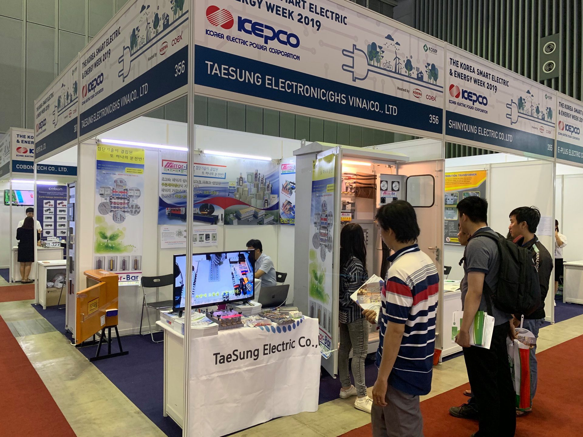 29th Viet Nam international trade fair